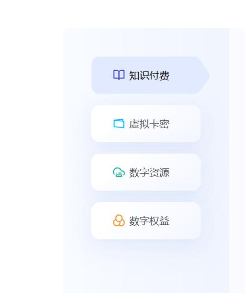24小时自助发卡平台