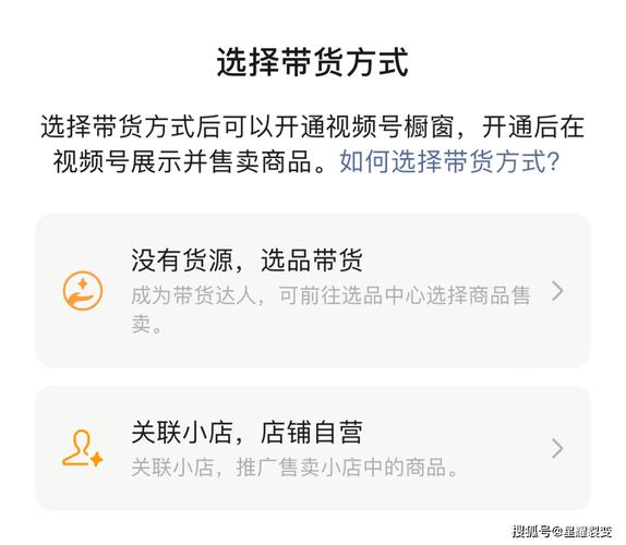 伤害队友挂怎么开最简单三个步骤图标