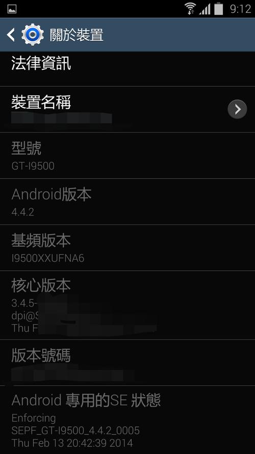内核卡网
