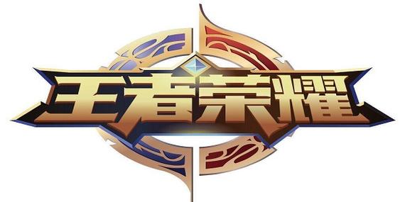 王者荣耀五个人吃兵线经济截图