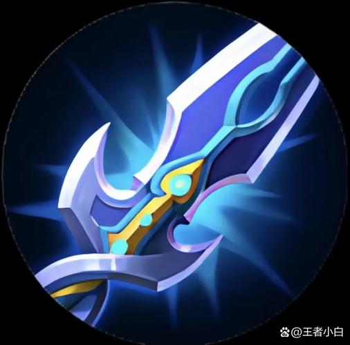 辅助带斩杀最忌讳什么图标