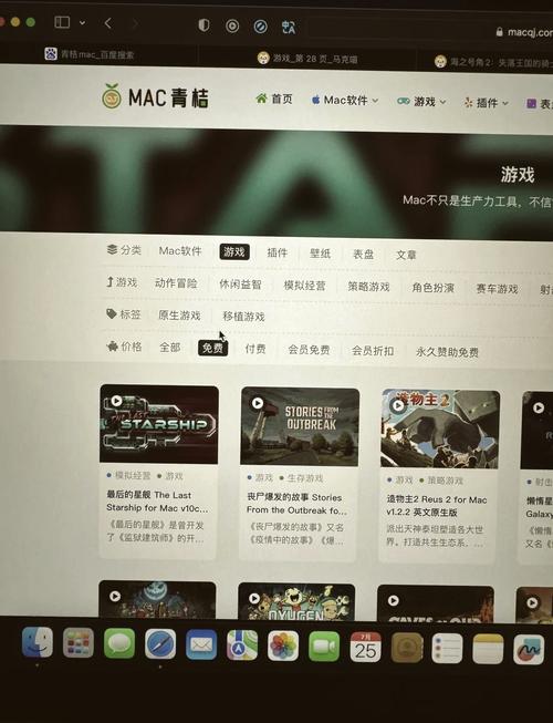 游戏辅助购买网站