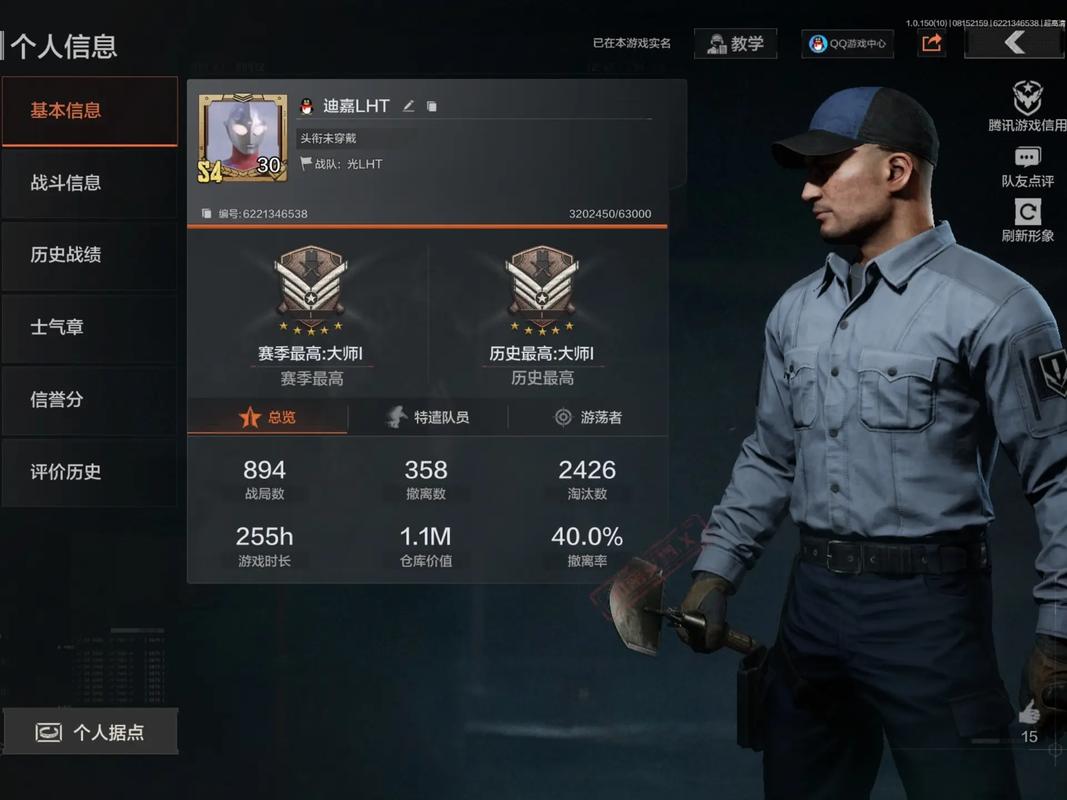 暗区1M值多少rmb