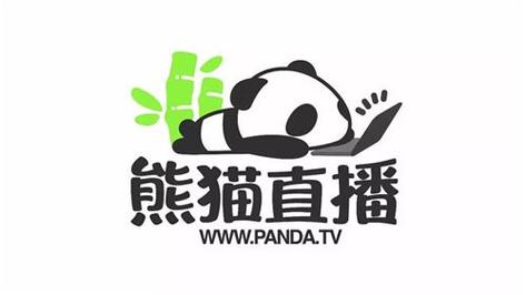 熊猫直播视频在线观看截图