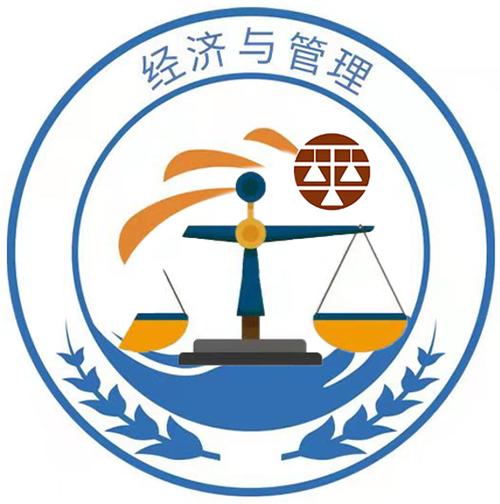 辅助经济机制的四个特点是什么截图