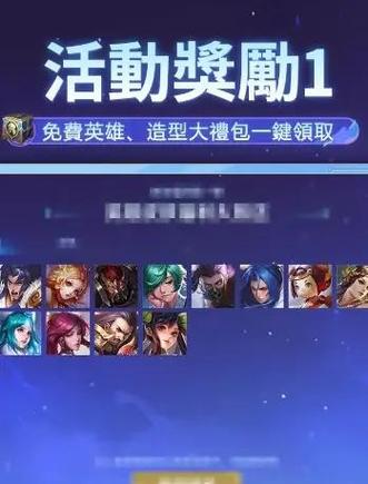 王者荣耀两人吃线经济怎么算