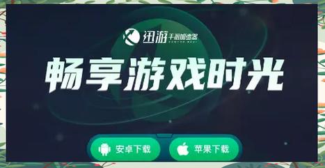 王者荣耀直装挂免费版最新版本更新内容