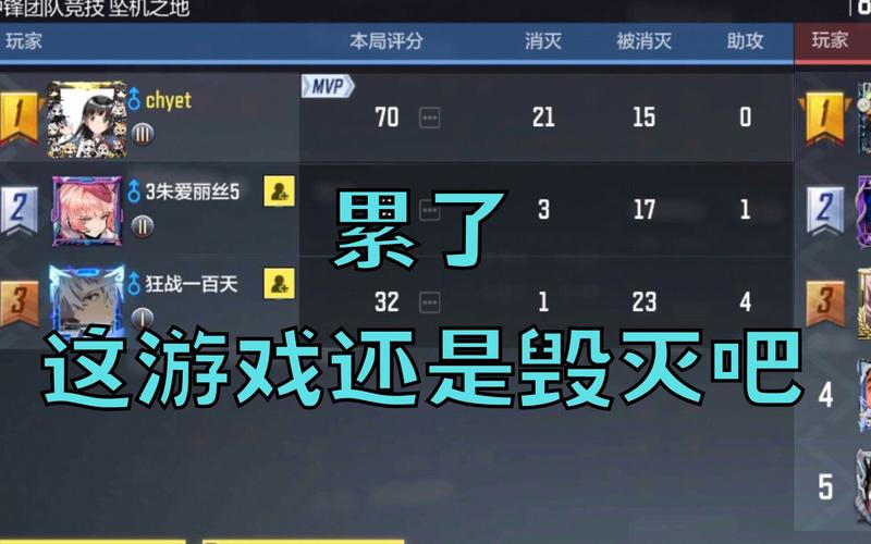 辅助不分配到队友的线怎么才能得到经验