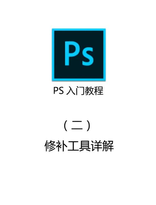 辅助补刀是割掉还是拔出来截图