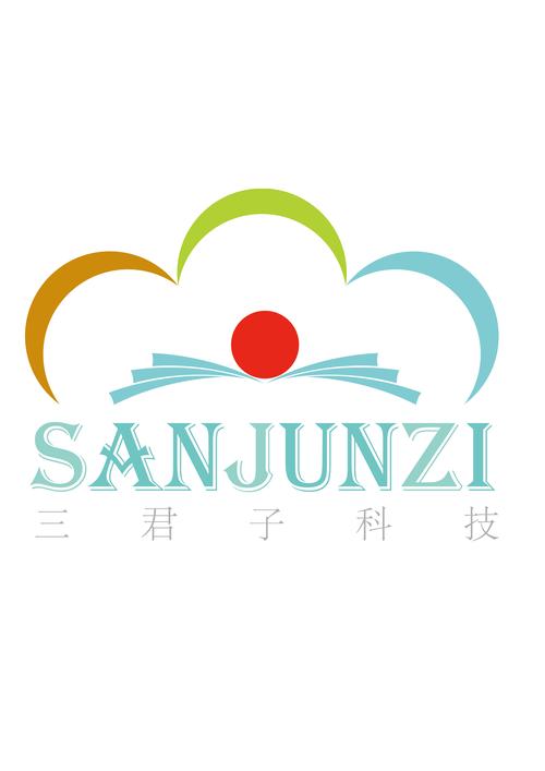 君子科技网官网入口截图