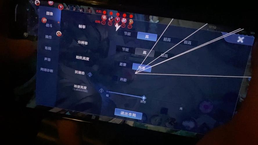 王者里的开挂是啥意思