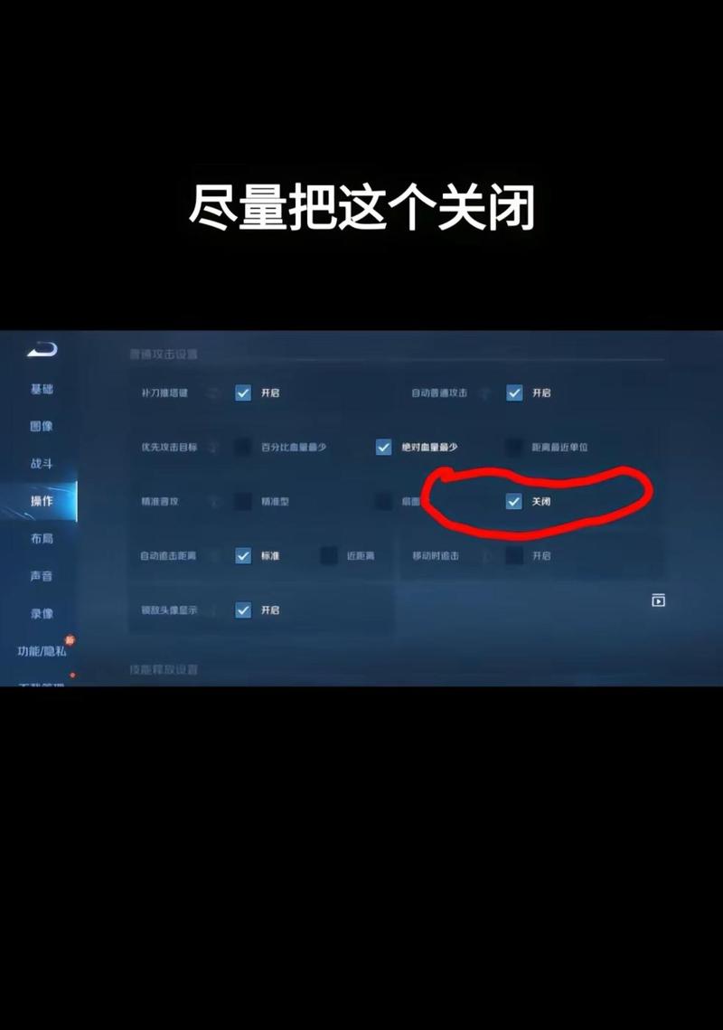 王者辅助打兵抢经济最简单三个步骤