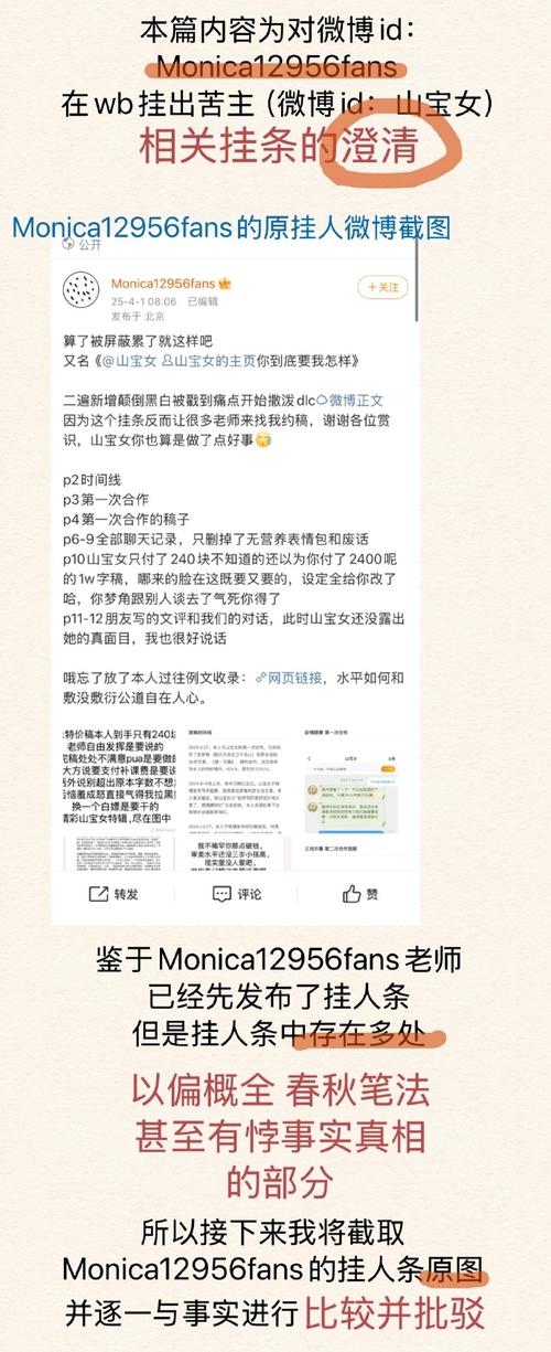 卖挂网