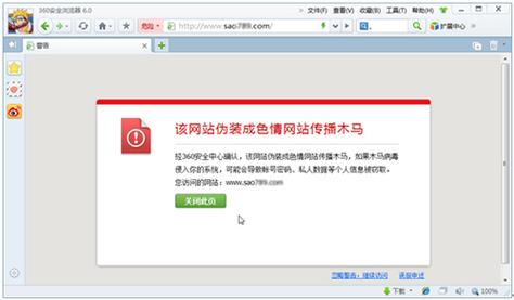 卖挂网站