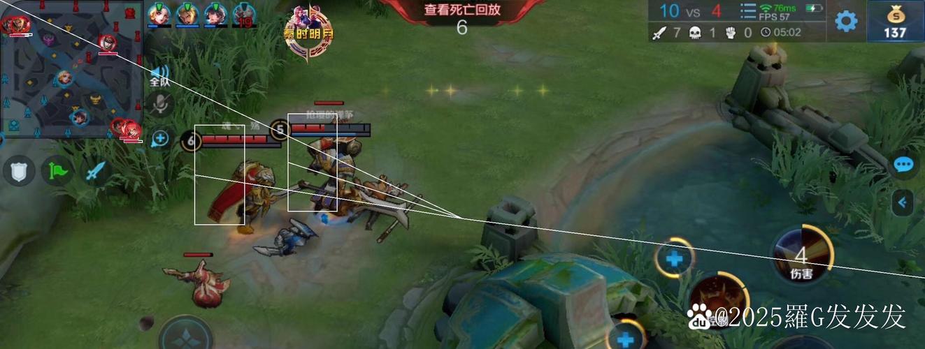 王者透视挂在哪里免费