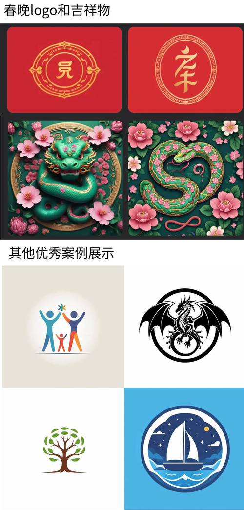 经济不是倒一辅助最简单三个步骤截图