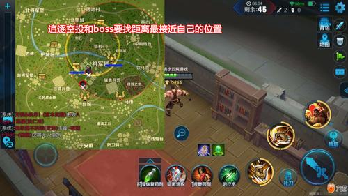 王者荣耀边境突围数据修改外挂