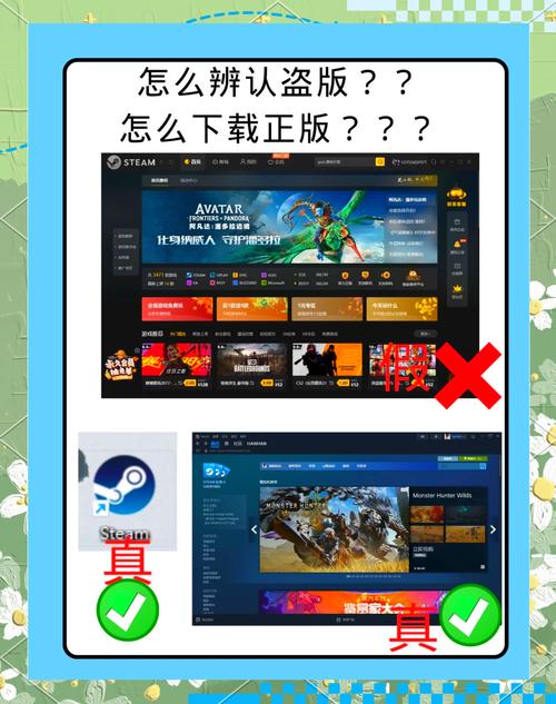 游戏科技购买入口