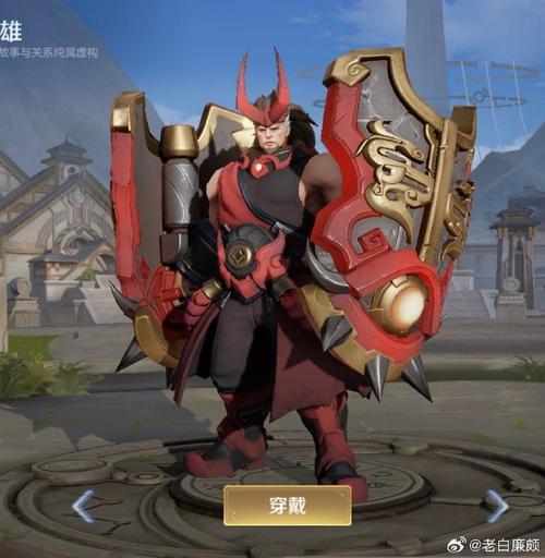 廉颇适合上单还是辅助截图
