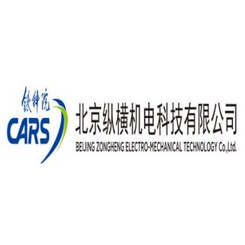 纵横科技官网截图