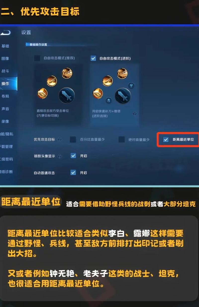 王者小兵经济怎么算图标