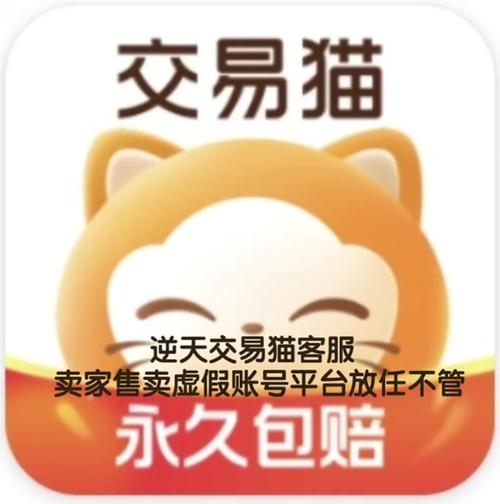 【可可数据号】购买卡网截图