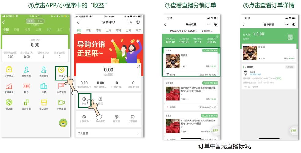 ks自助下单网页版入口