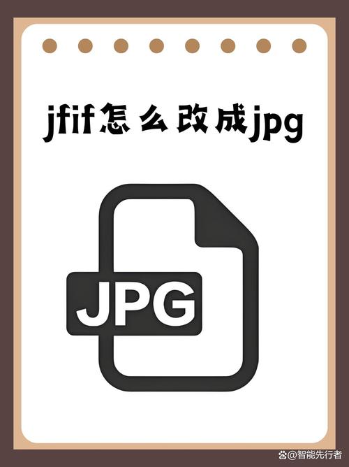 pak改文件包免费截图
