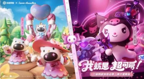 没有v10可以共享小兵皮肤吗截图