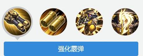 王者荣耀刘备一技能会停顿截图