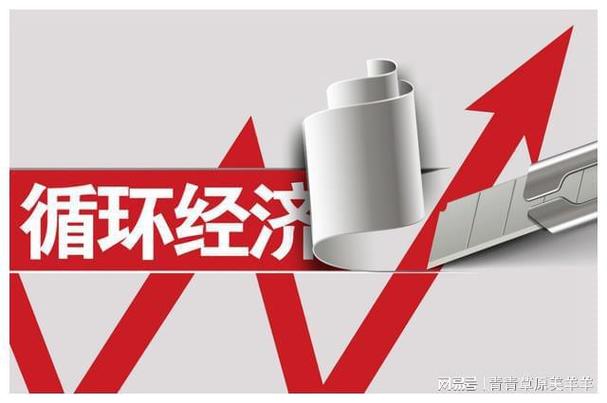 经济不是倒一辅助就会分经济吗截图