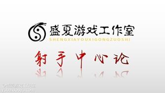 五个人吃兵线经济怎么打截图