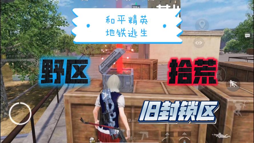 饕餮直装1.4.apk和平精英图标