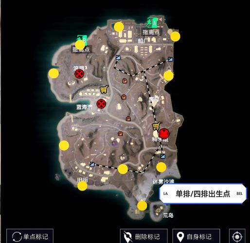 和平精英迷雾系统