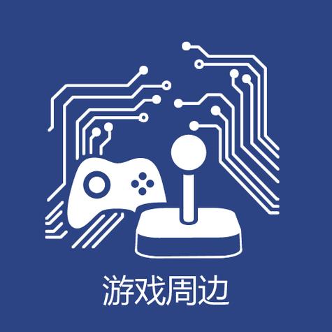 游戏卡网,科技辅助截图