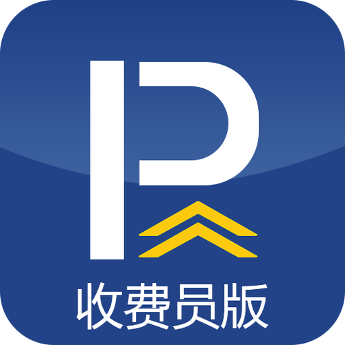 二级辅助装分经济吗