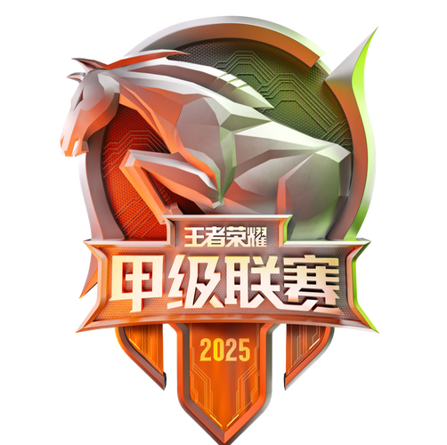 王者荣耀2025兵线经济