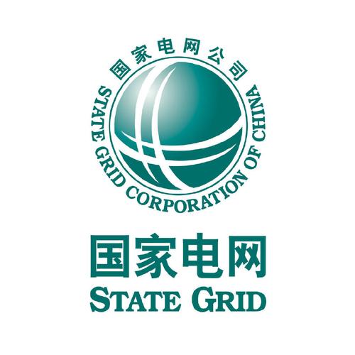 电力辅助服务收益截图
