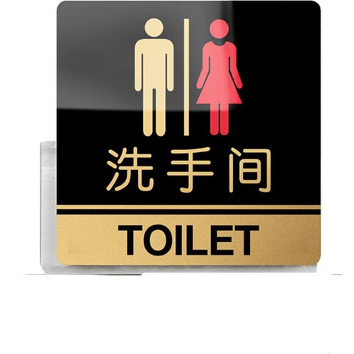 双人路经济分开的步骤详解图标