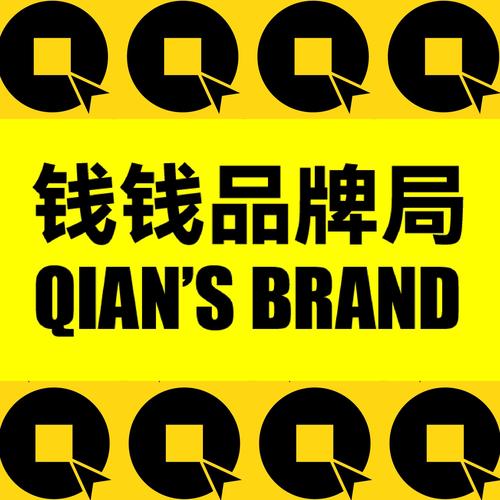 吃钱怎么分配规则截图