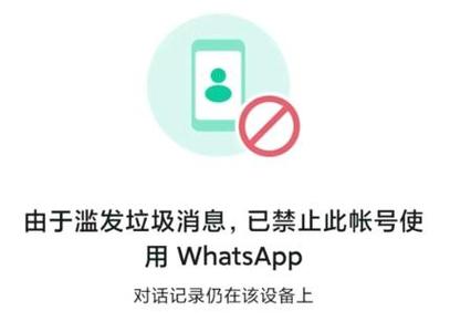 自瞄封号最简单三个方法截图