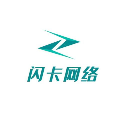 卡网科技下载截图