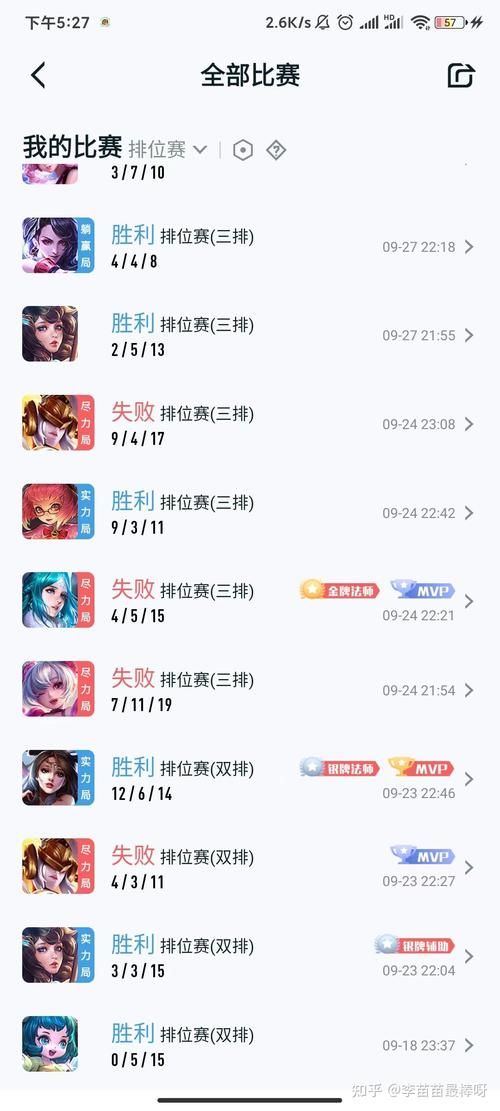 玩辅助不选肉