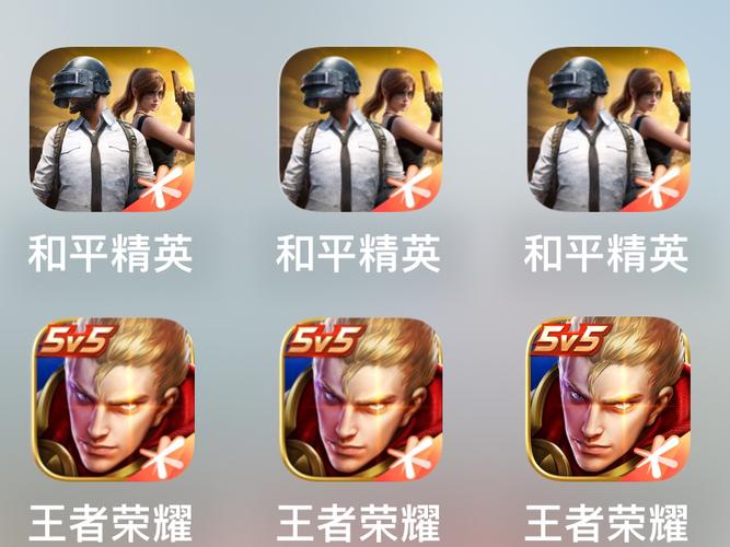和平精英免费内核软件图标