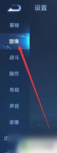 王者荣耀伤害修改代码截图
