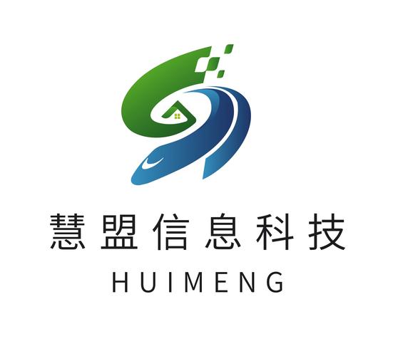 信息科技平台登录入口