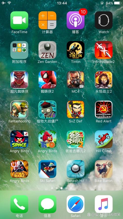 苹果7能玩什么游戏