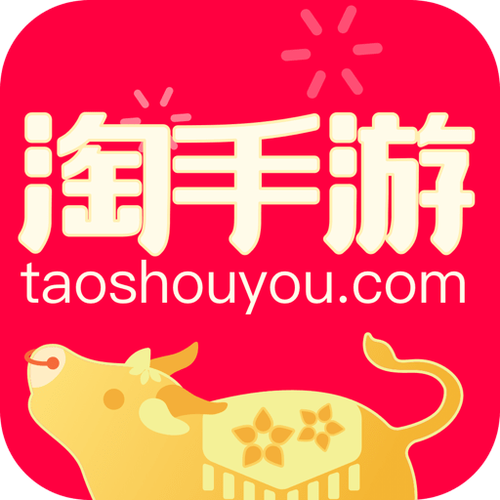 游戏购买app