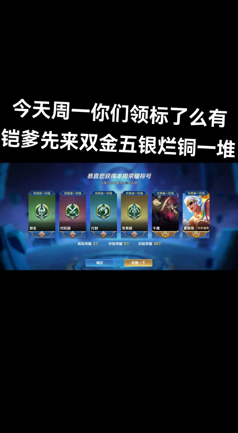 王者荣耀一分钟多少经济