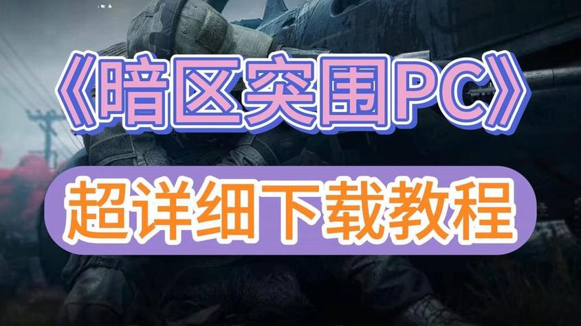 Ray直装1.0下载教程